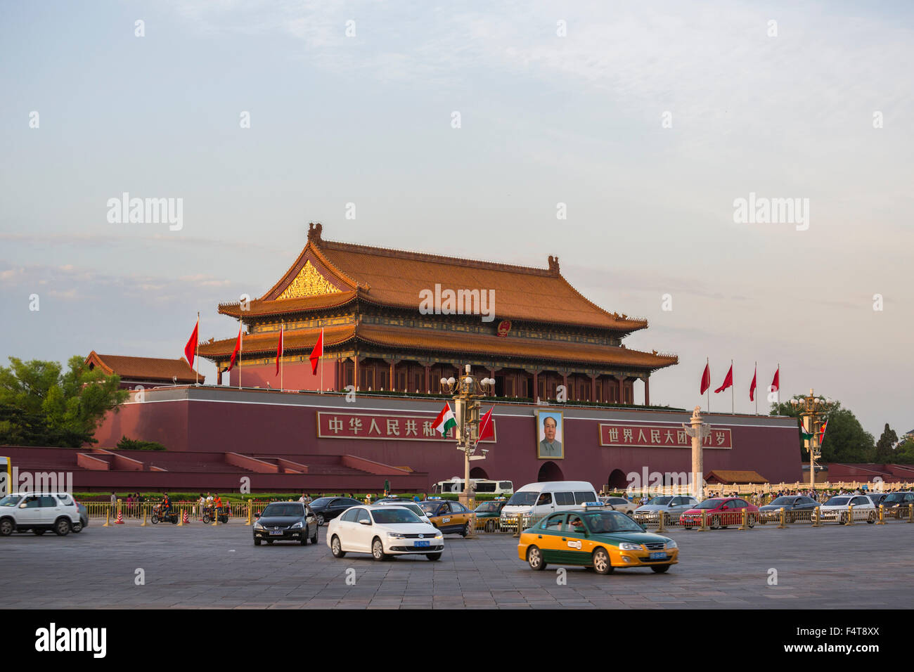 National museum china beijing hi-res stock photography and images - Alamy