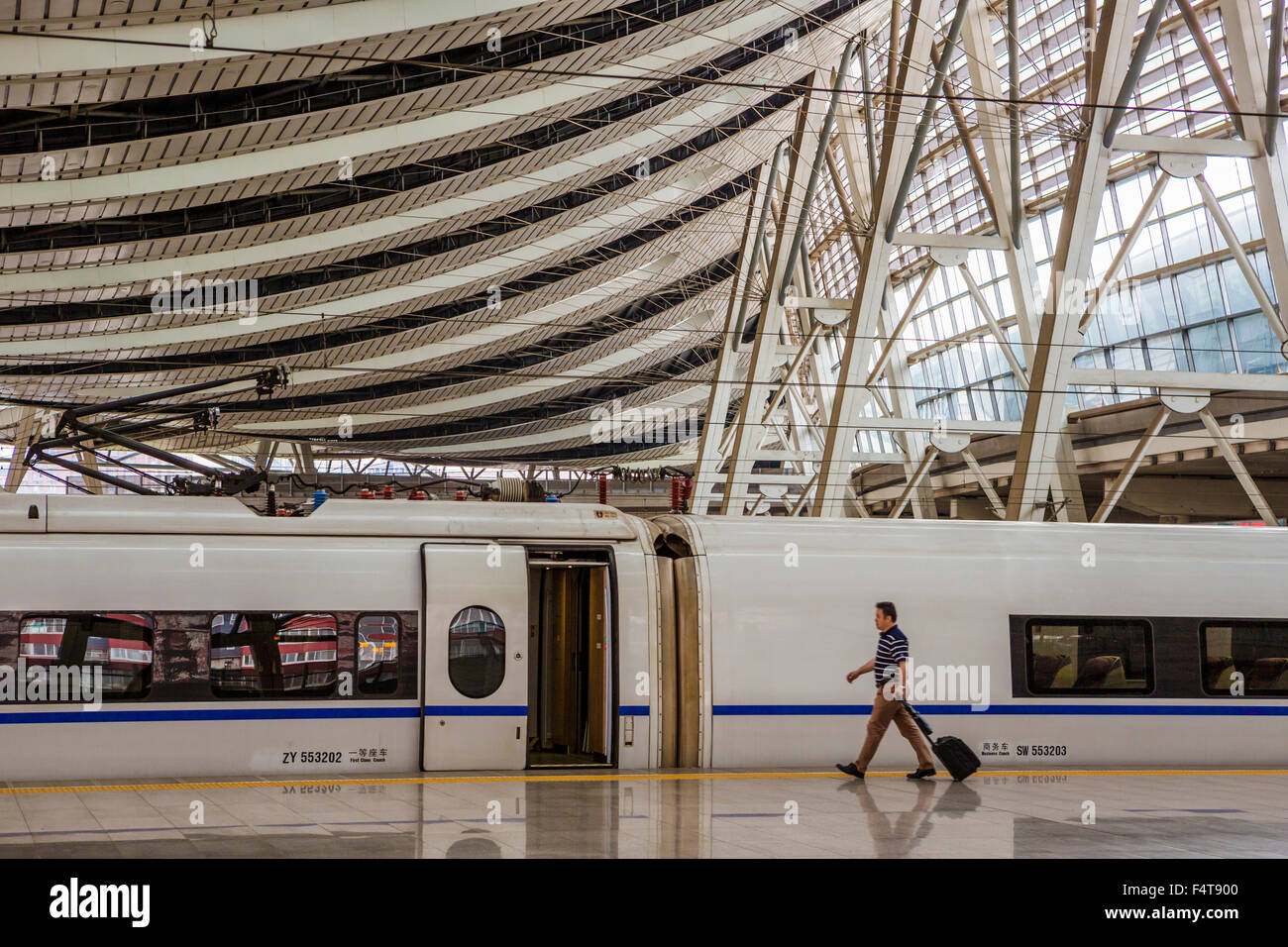Beijing south railway station hi-res stock photography and images - Alamy