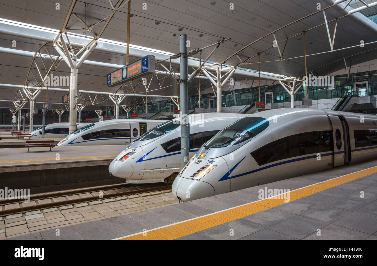 China, Beijing, Peking, City, Beijing, Peking, South Railway Station ...