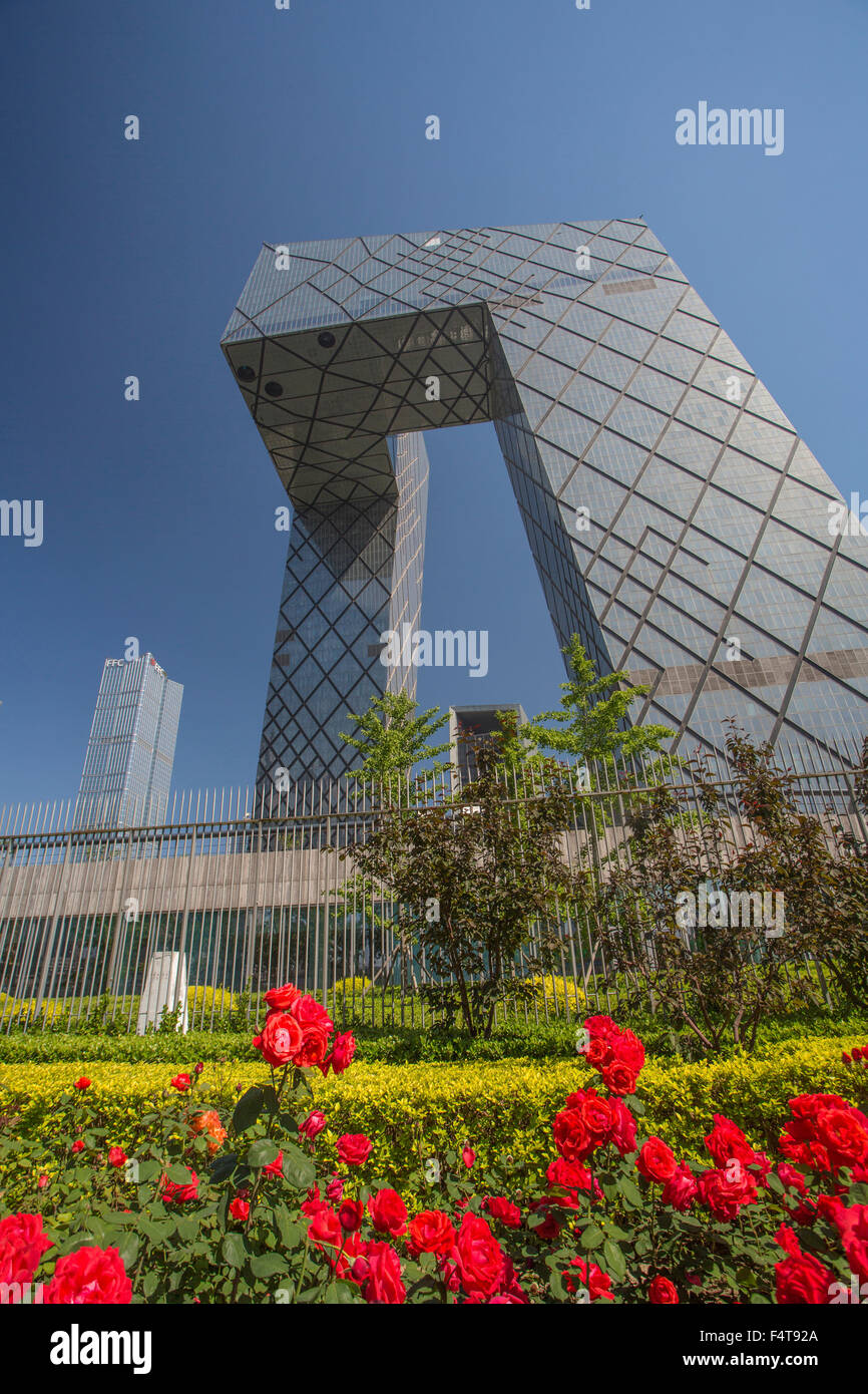 China, Beijing, Peking, City, Guomao District skyline, Headquarters ...