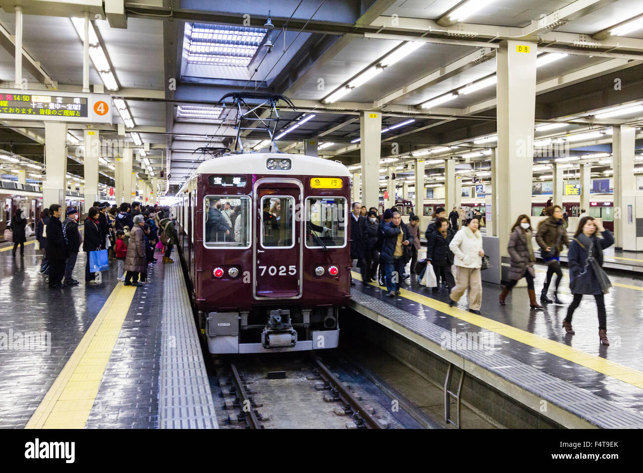 Japan train osaka hankyu hi-res stock photography and images - Alamy