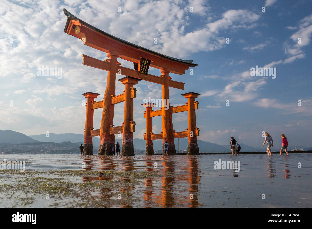 At hiroshima hi-res stock photography and images - Alamy