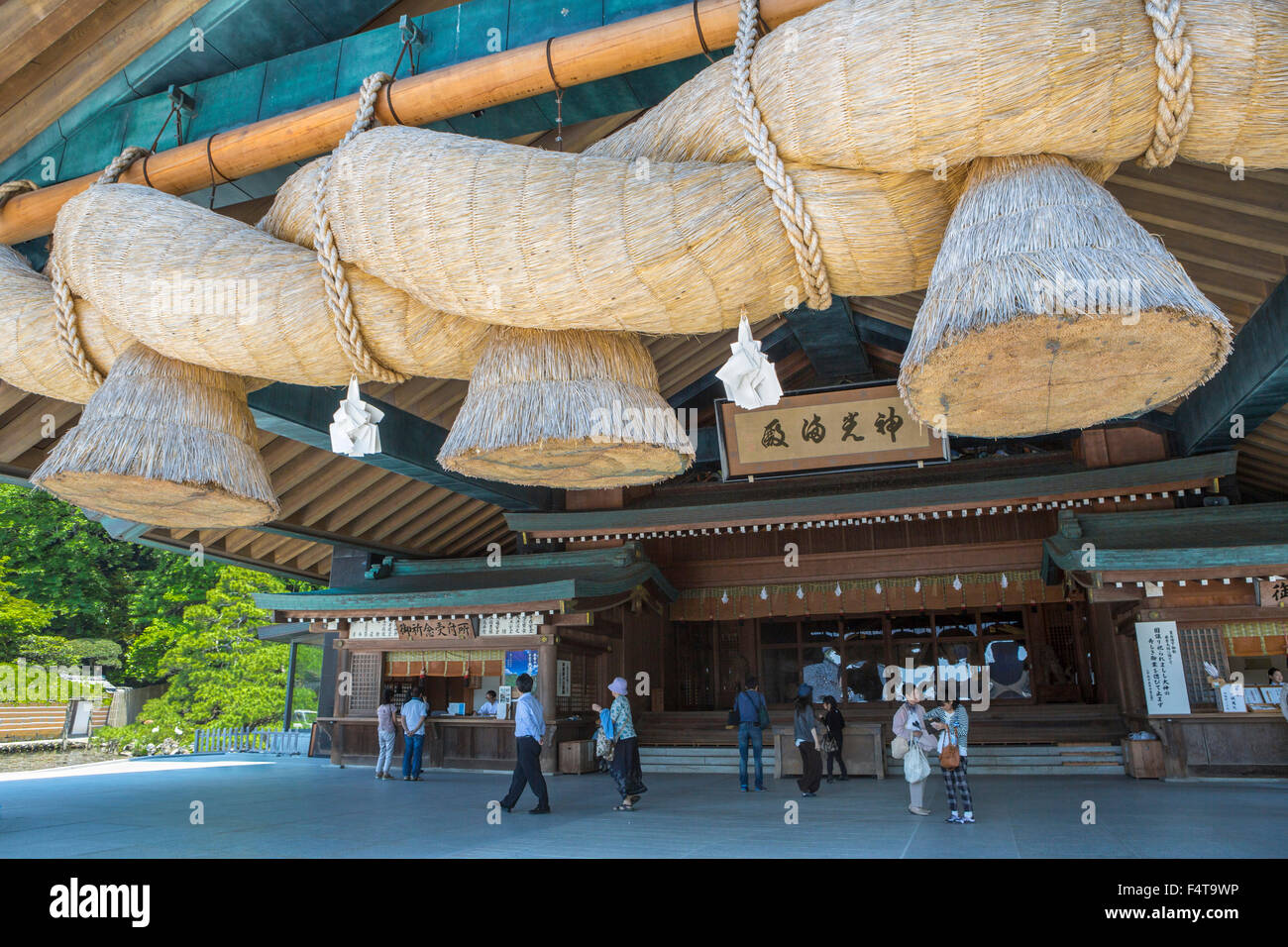 Japan, Shimane Province, Izumo City, Izumo Taisha Shrine Stock Photo ...