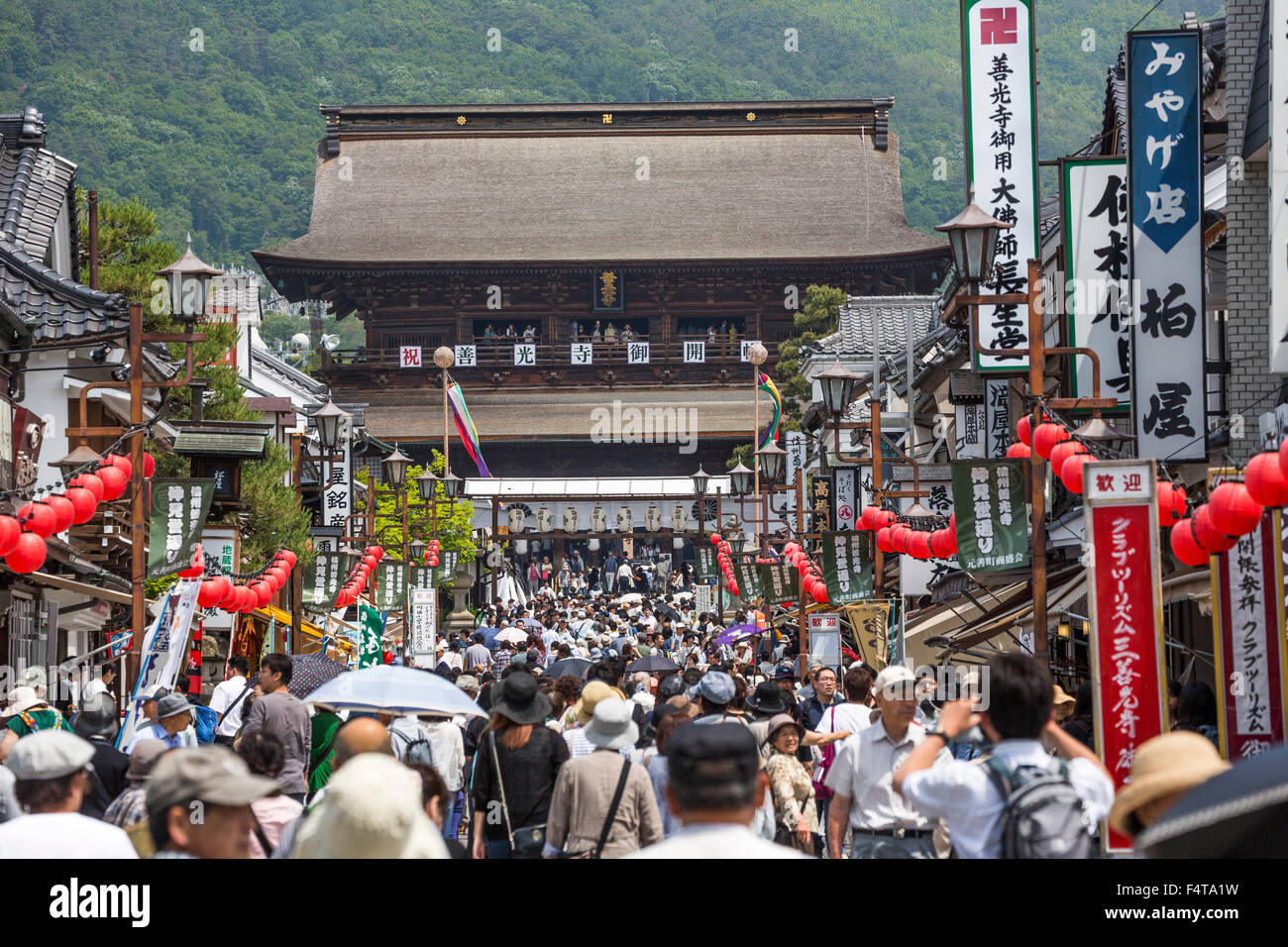 Japan, Nagano City, Zenko-Ji Temple, Street leading to the temple Stock ...
