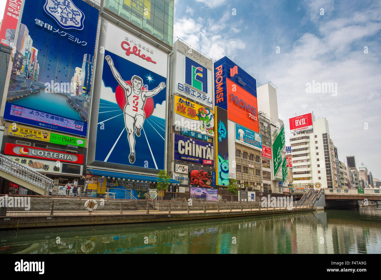 Area dotombori hi-res stock photography and images - Alamy