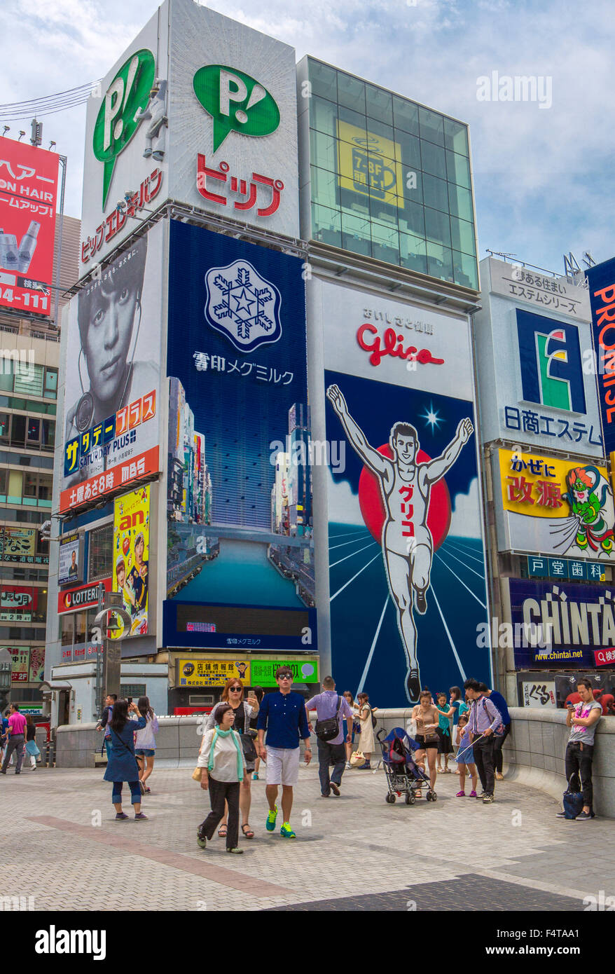 Japan osaka city dotombori hi-res stock photography and images - Alamy