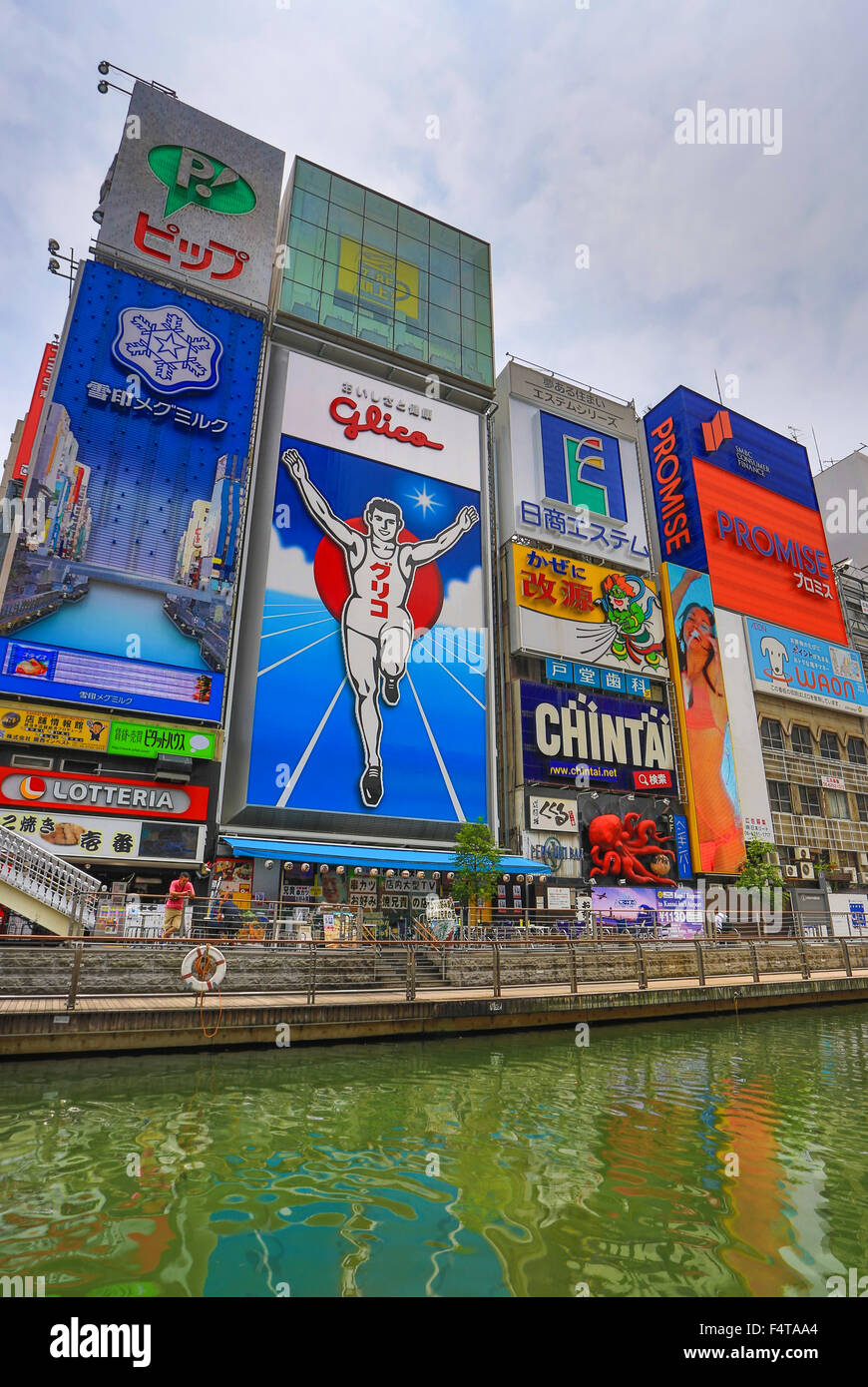 Japan, Osaka City, Dotombori Area, Dotombori river Stock Photo - Alamy