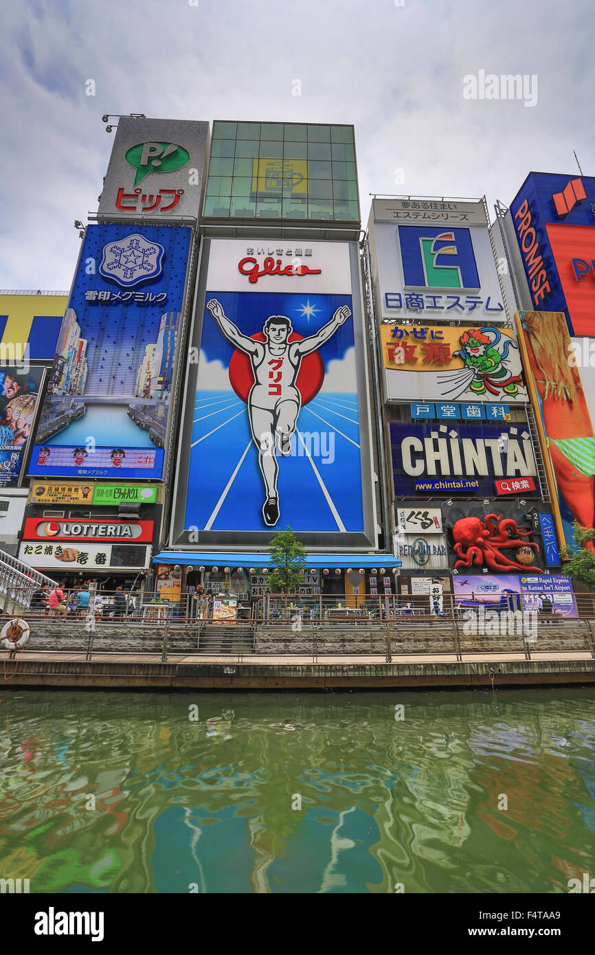 Japan, Osaka City, Dotombori Area, Dotombori river Stock Photo - Alamy