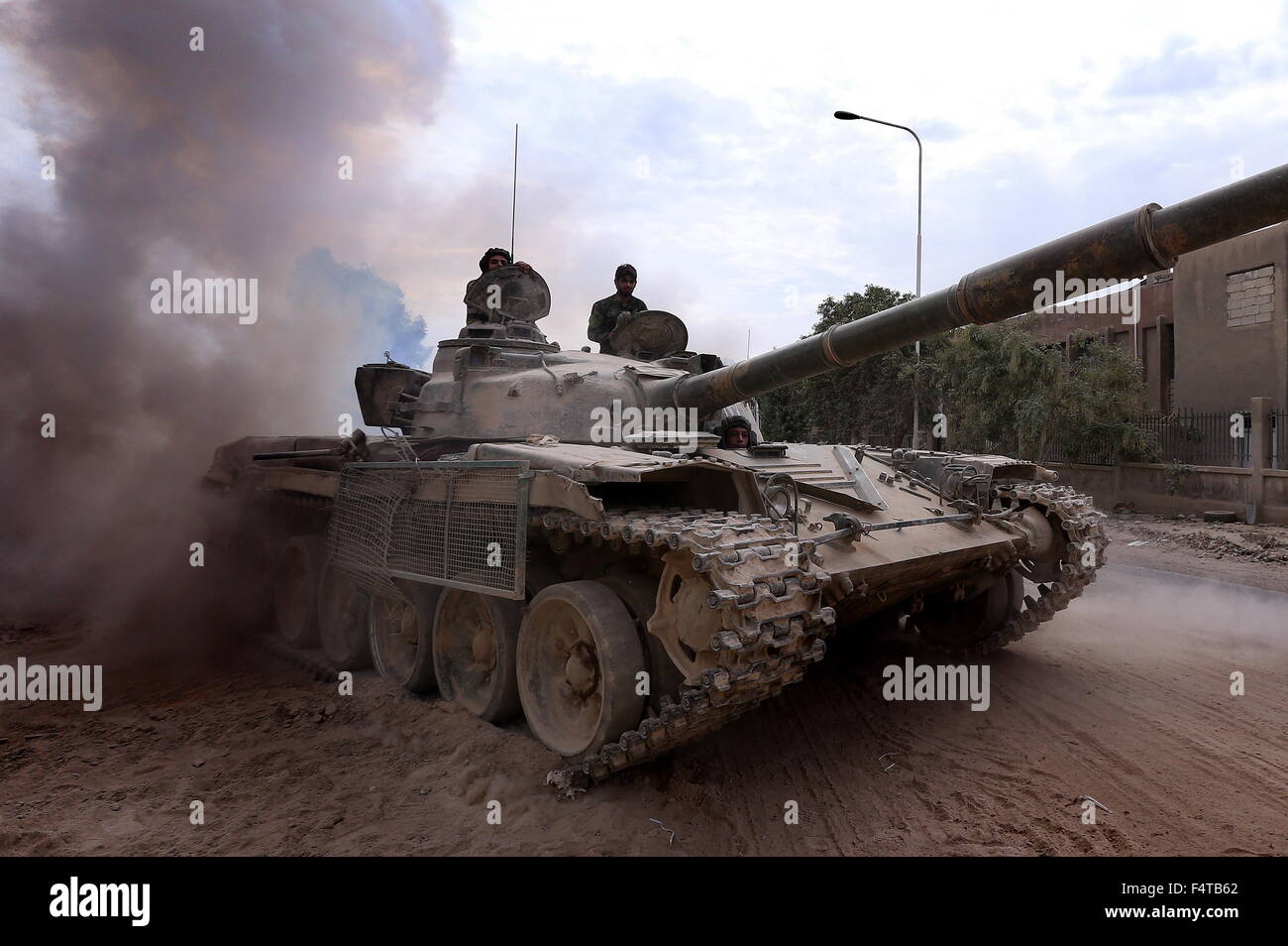 Jobar High Resolution Stock Photography and Images - Alamy