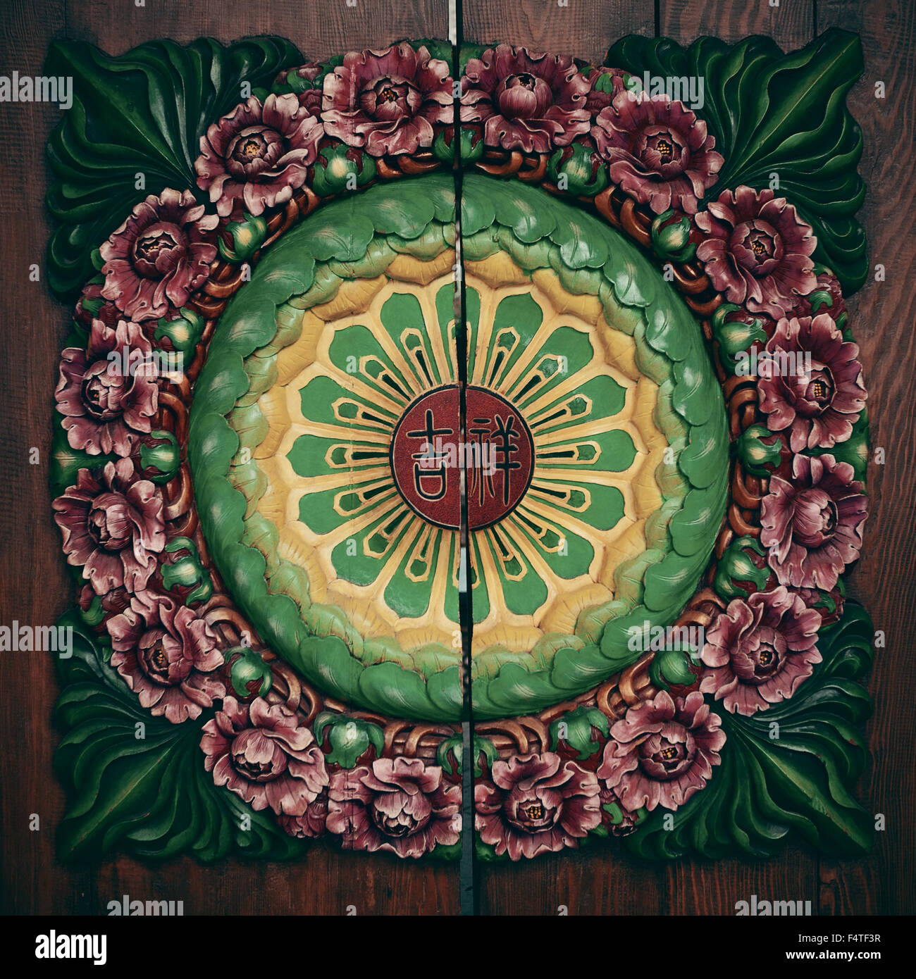 Decoration pattern hi-res stock photography and images - Alamy