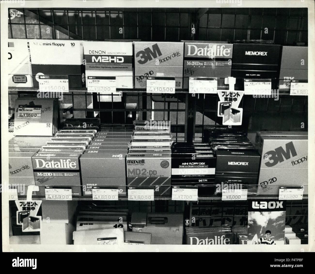 Akihabara japan tokyo computer store hi-res stock photography and ...