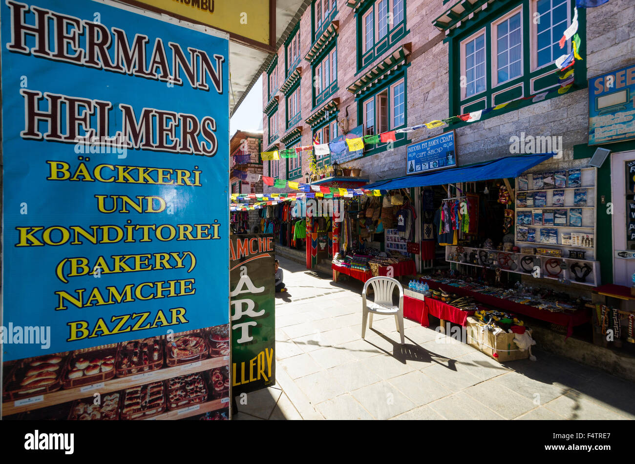 Herman helmers hi-res stock photography and images - Alamy