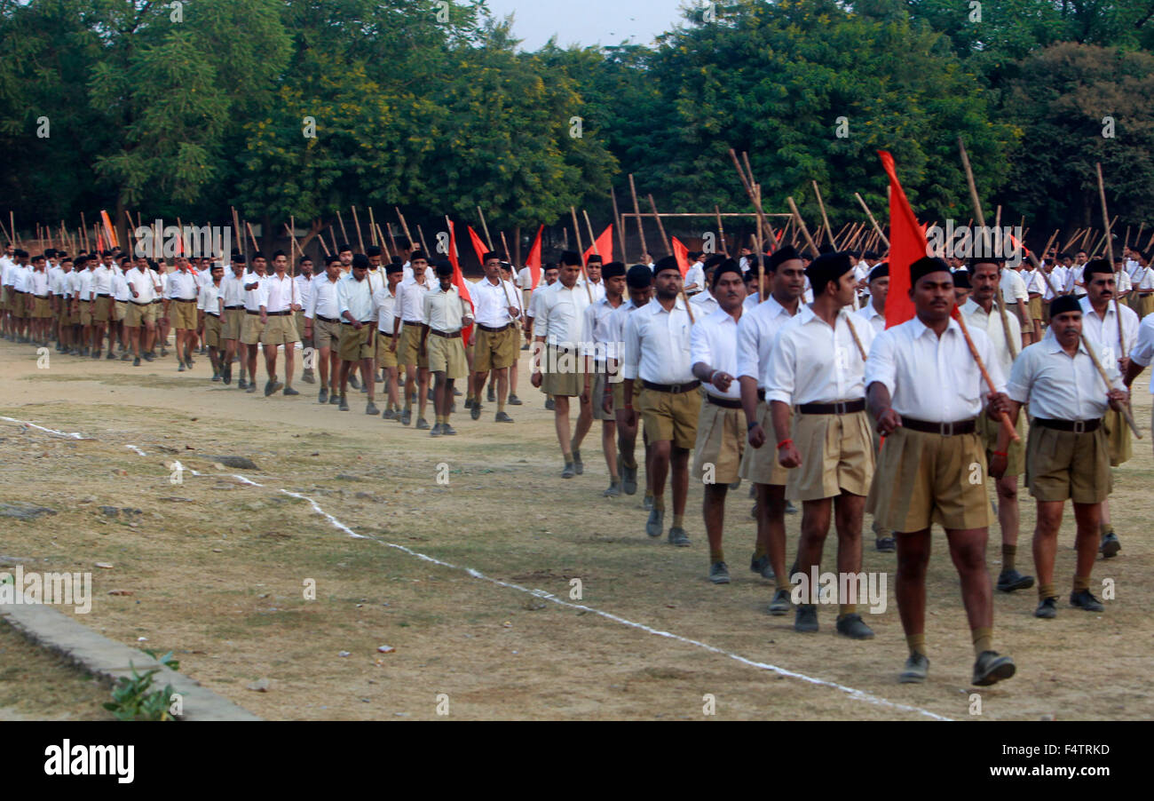 Rss path sanchalan hi-res stock photography and images - Alamy