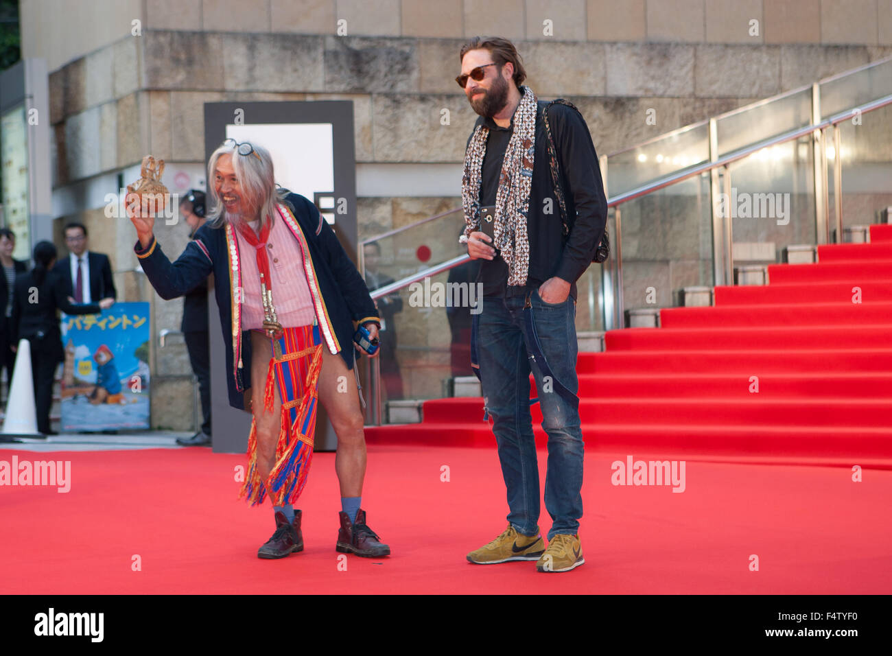 Kidlat hi-res stock photography and images - Alamy