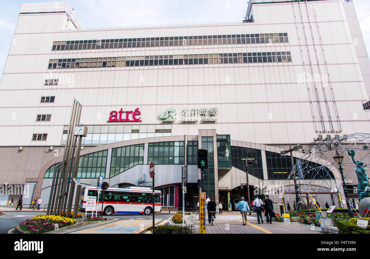 JR Oimachi Station,Shinagawa-Ku,Tokyo,Japan Stock Photo - Alamy