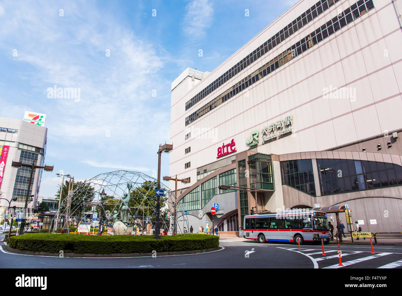 JR Oimachi Station,Shinagawa-Ku,Tokyo,Japan Stock Photo - Alamy
