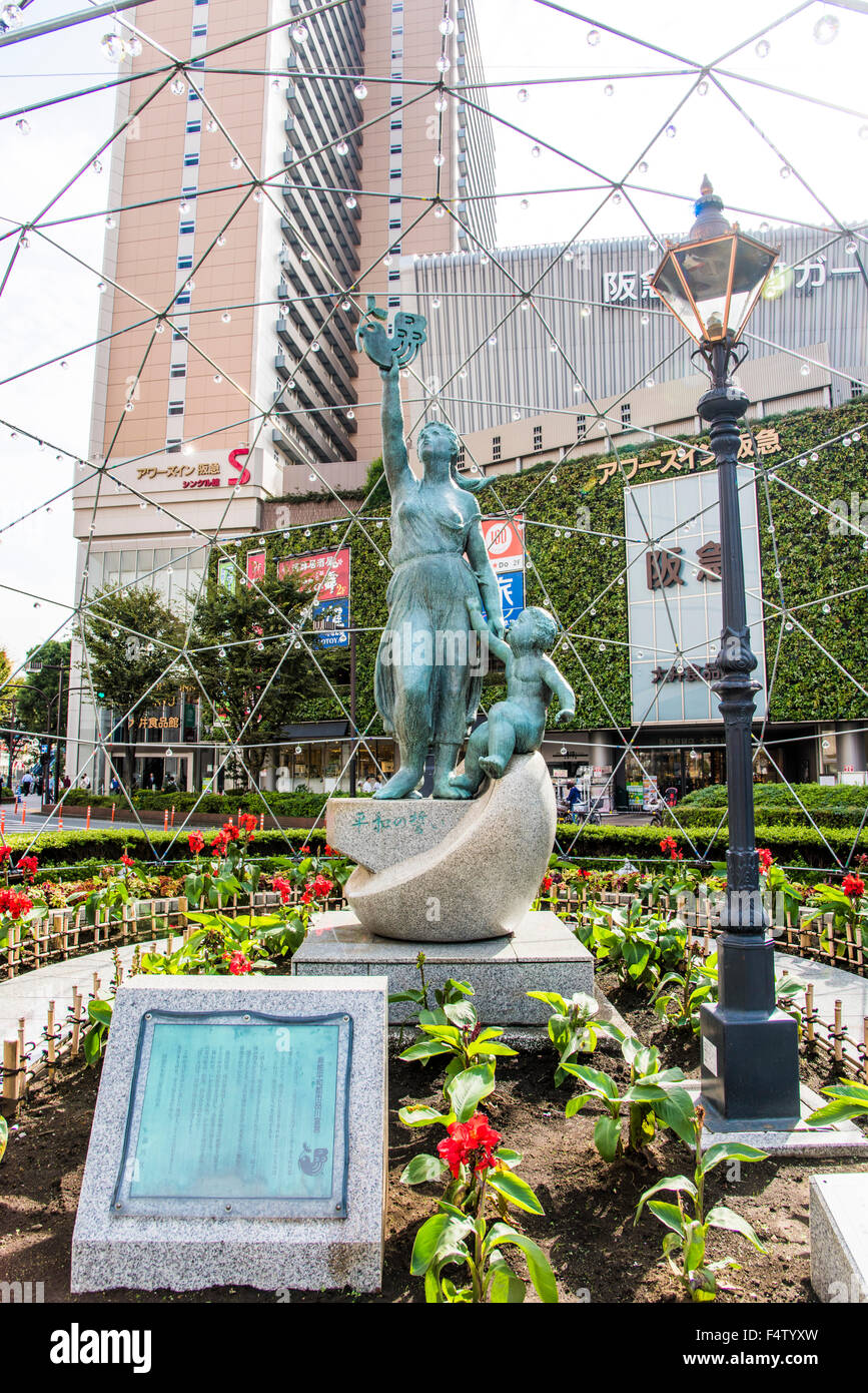 Monument in front of jr oimachi station hi-res stock photography and ...