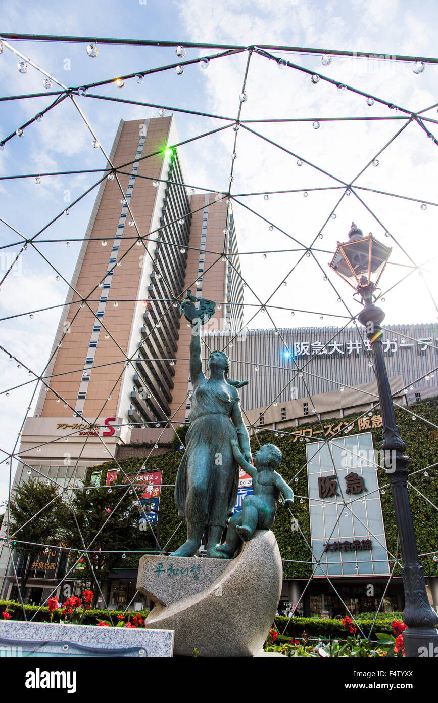Monument in front of JR Oimachi Station,Shinagawa-Ku,Tokyo,Japan Stock ...