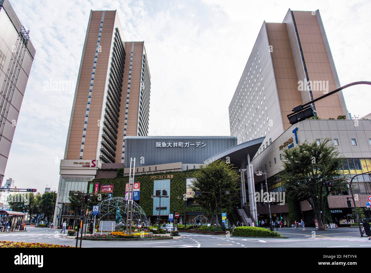 Hankyu Oimachu Garden, near JR Oimachi Station,Shinagawa-Ku,Tokyo,Japan ...