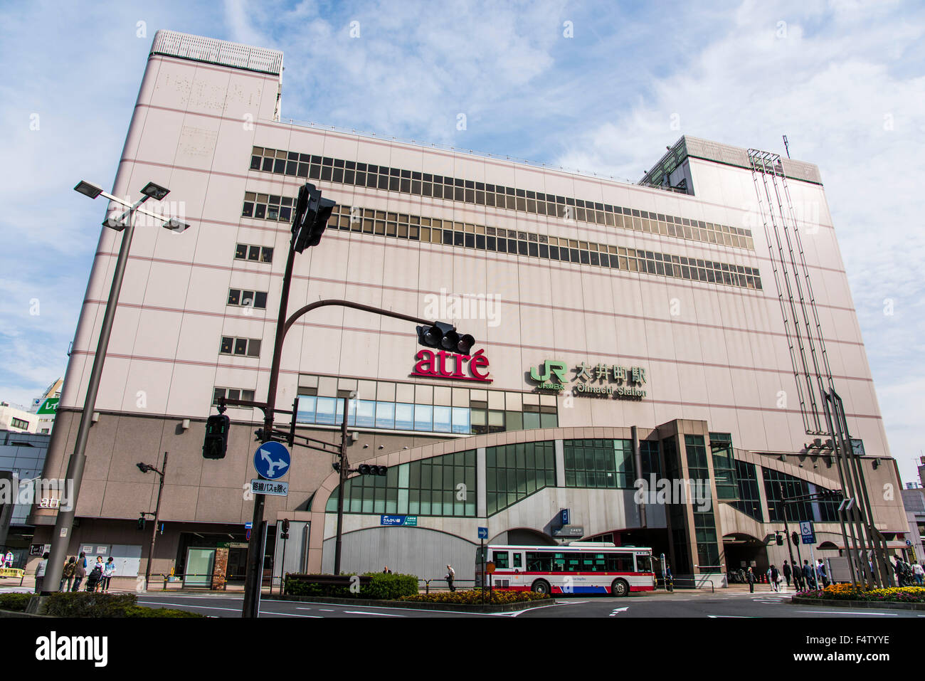 JR Oimachi Station,Shinagawa-Ku,Tokyo,Japan Stock Photo - Alamy