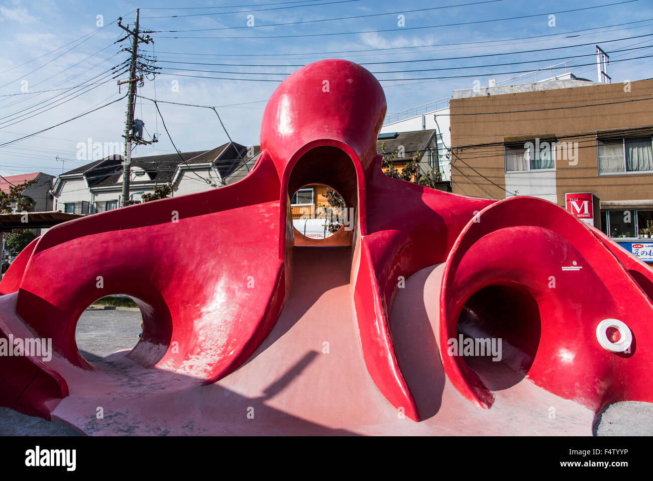 Octopus Park, near Shimoshinmei station,Shinagawa-Ku,Tokyo,Japan Stock ...