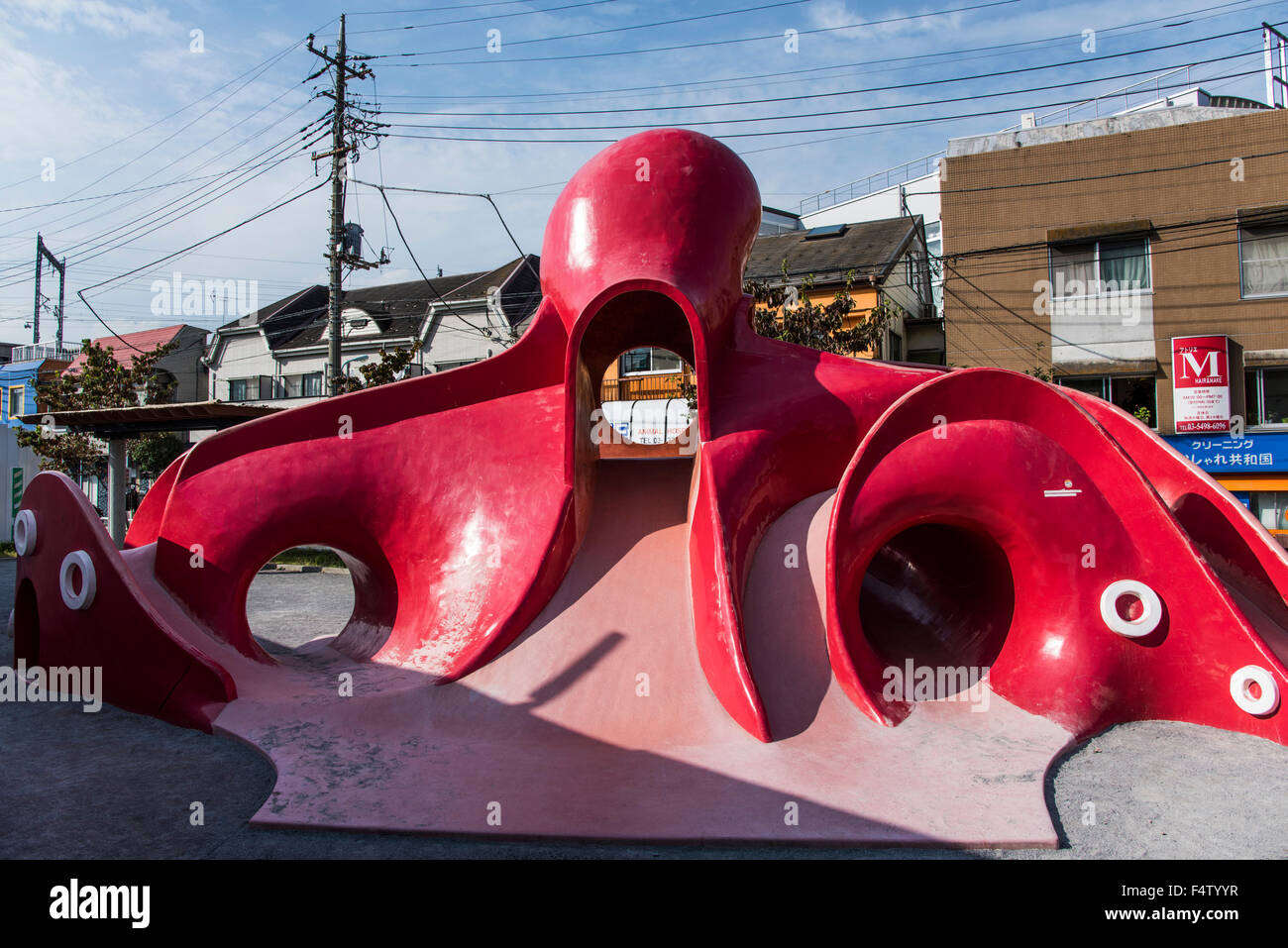 Octopus Park, near Shimoshinmei station,Shinagawa-Ku,Tokyo,Japan Stock ...