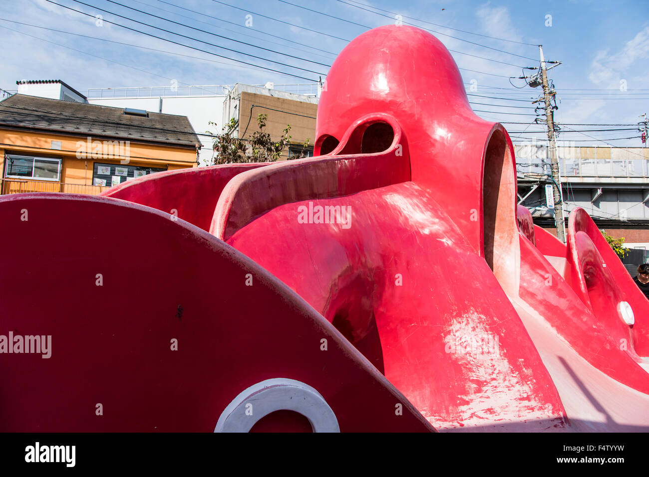Octopus Park, near Shimoshinmei station,Shinagawa-Ku,Tokyo,Japan Stock ...