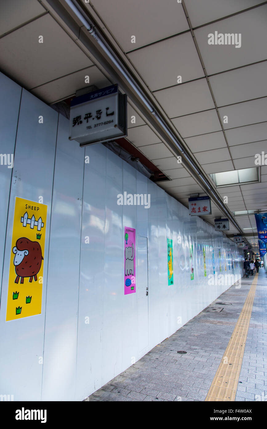 Arcade shopping street near Oimachi station,Shinagawa-Ku,Tokyo,Japan ...