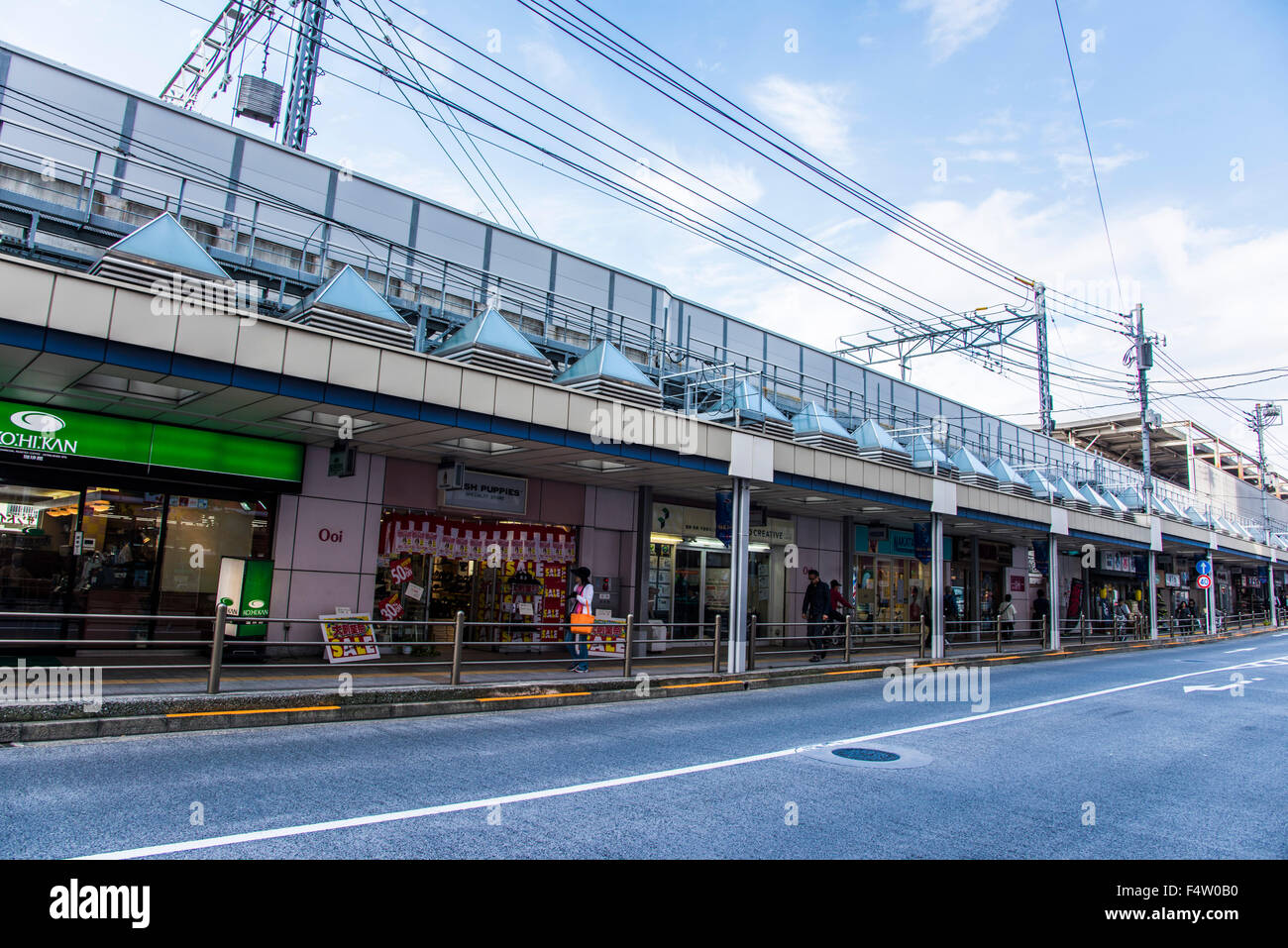 Arcade shopping street near Oimachi station,Shinagawa-Ku,Tokyo,Japan ...