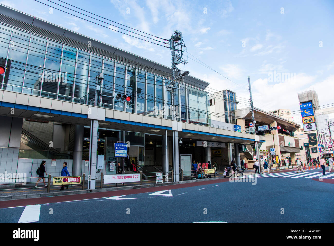 Shinagawa waterfront hi-res stock photography and images - Alamy