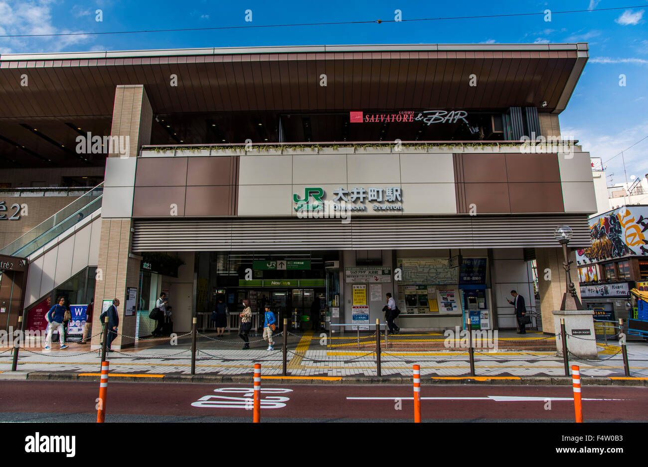 Shinagawa waterfront hi-res stock photography and images - Alamy
