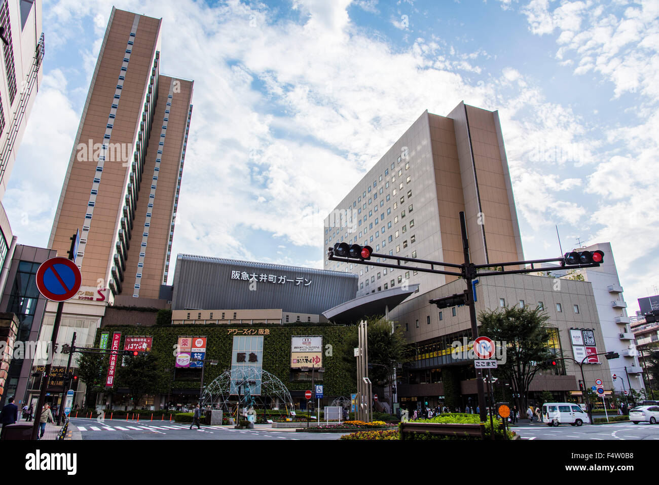 JR Oimachi Station,Shinagawa-Ku,Tokyo,Japan Stock Photo - Alamy