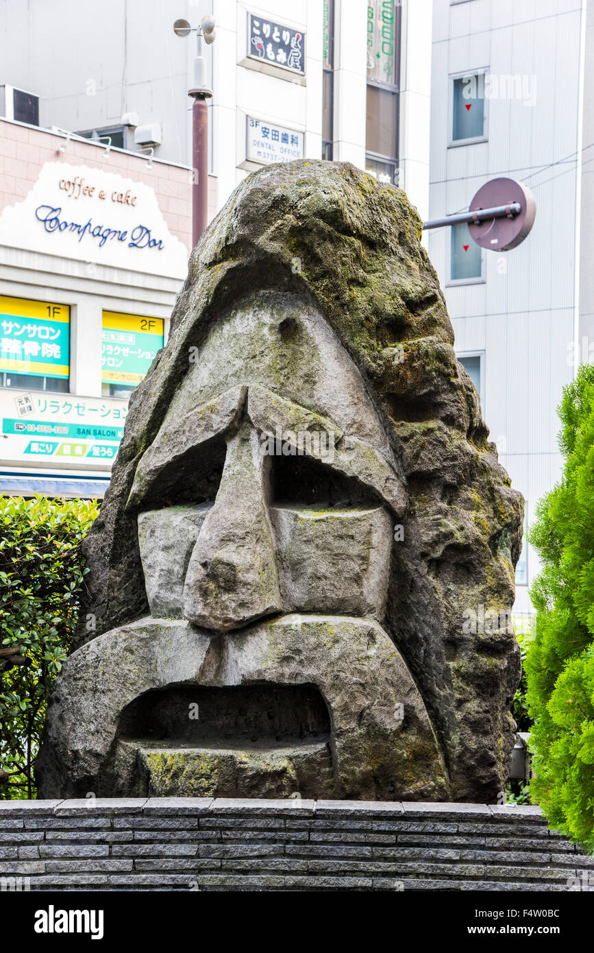 Moyai statue hi-res stock photography and images - Alamy