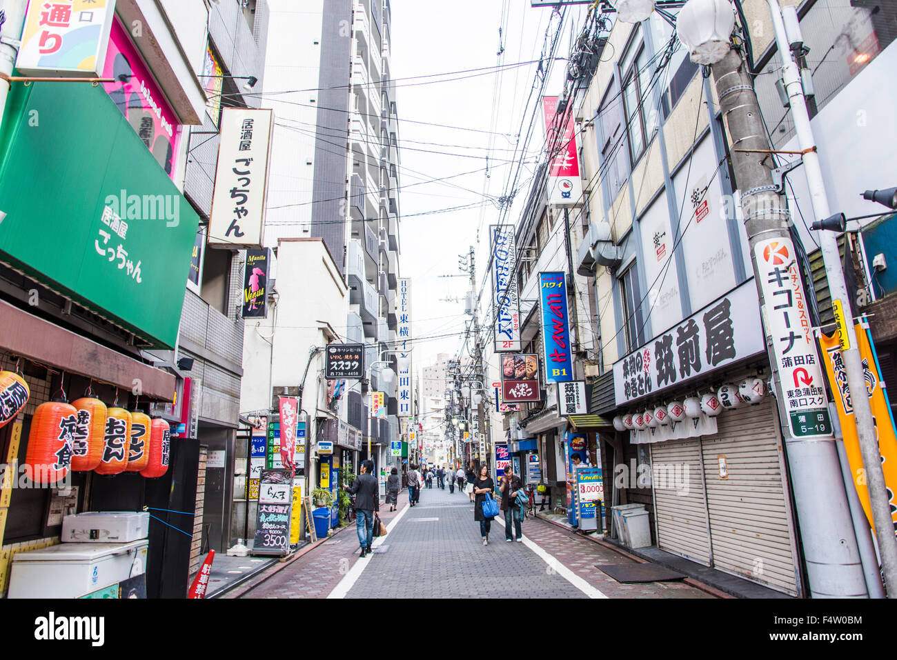 Ojima, Tokyo, JP Climate Zone, Monthly Averages, Historical, 53% OFF