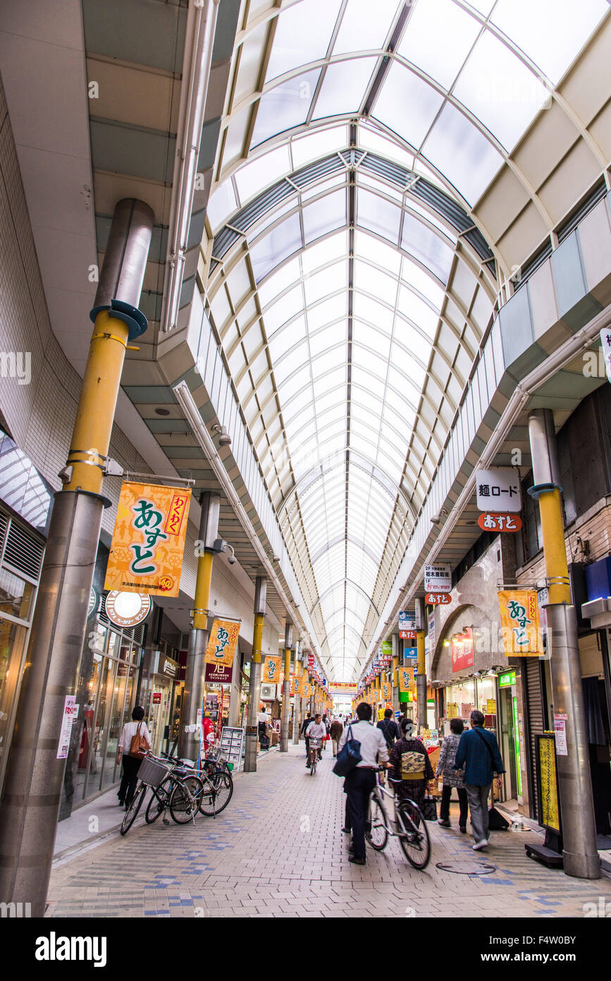 Keikyu Kamata Asuto shopping street,Ota-ku,Tokyo,Japan Stock Photo - Alamy
