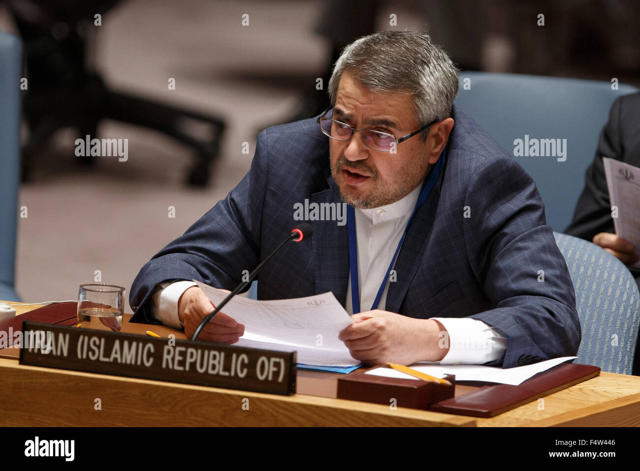 Ali gholam hi-res stock photography and images - Alamy