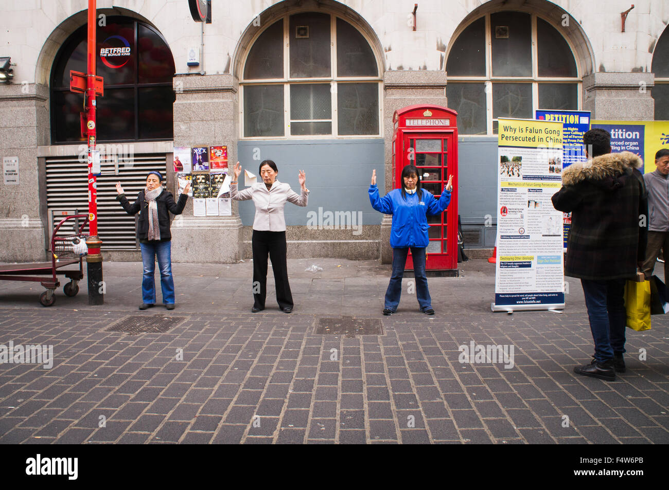 Falun church hi-res stock photography and images - Alamy