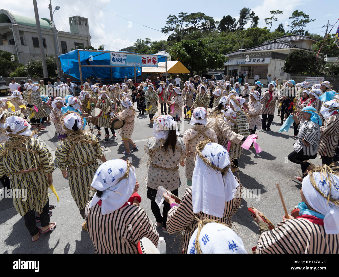 Shioya Ungami, an annual festival in Ogimi Village, Okinawa. Local ...