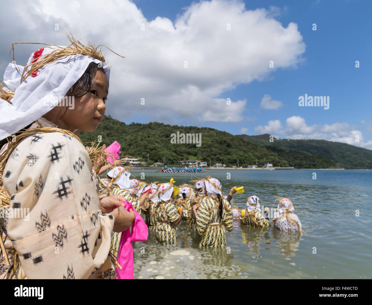 Shioya Ungami, an annual festival in Ogimi Village, Okinawa. Local ...