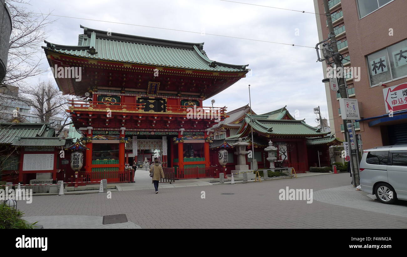 Main Gate of Kanda Shrine in Tokyo Stock Photo - Alamy