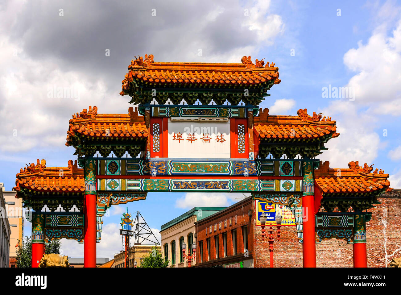 Old Town Chinatown entrance gate on NW 4th Avenue and Burnside in ...