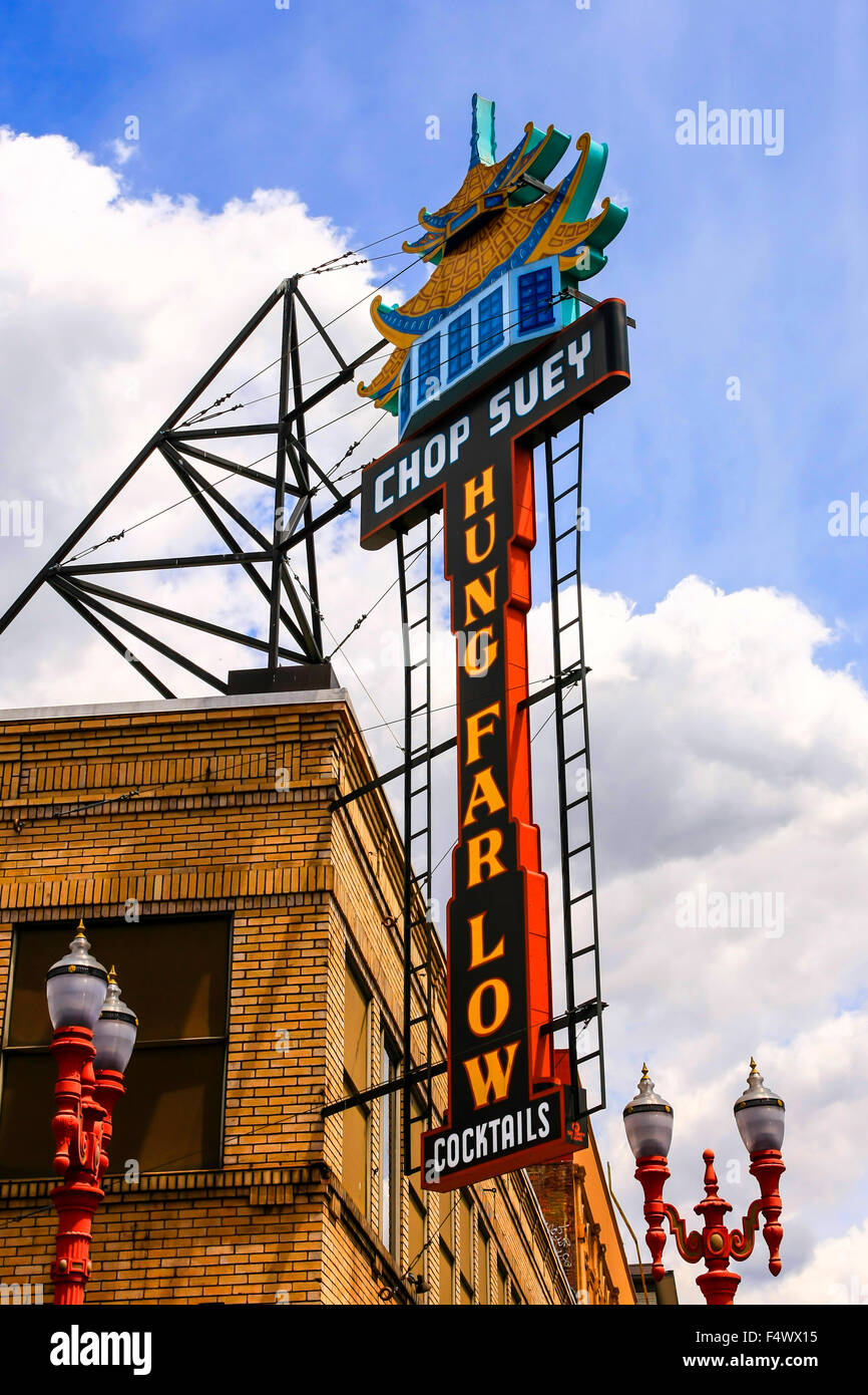 Company chop hi-res stock photography and images - Alamy