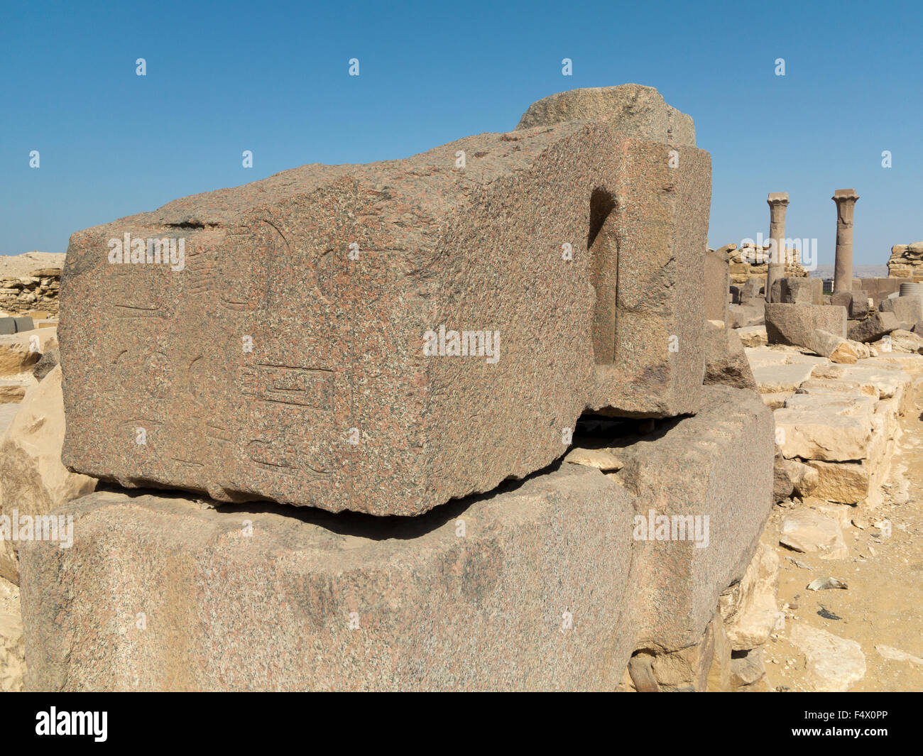 The forecourt of Sahure Pyramid, 5th Dynasty necropolis at Abu Sir ...