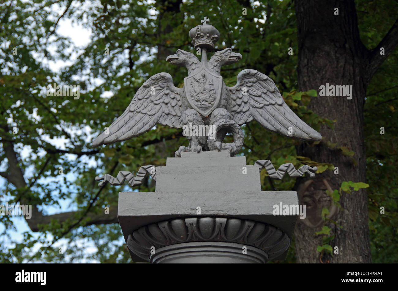 Imperial Russian Eagle