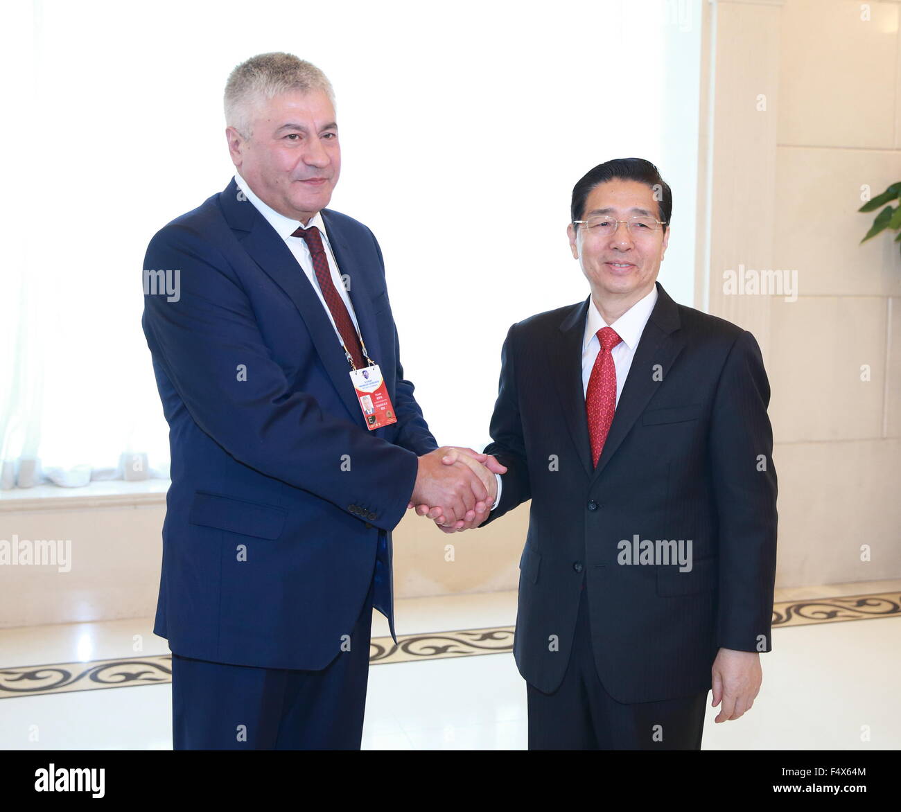 Beijing, China. 23rd Oct, 2015. Chinese State Councilor and Minister of ...