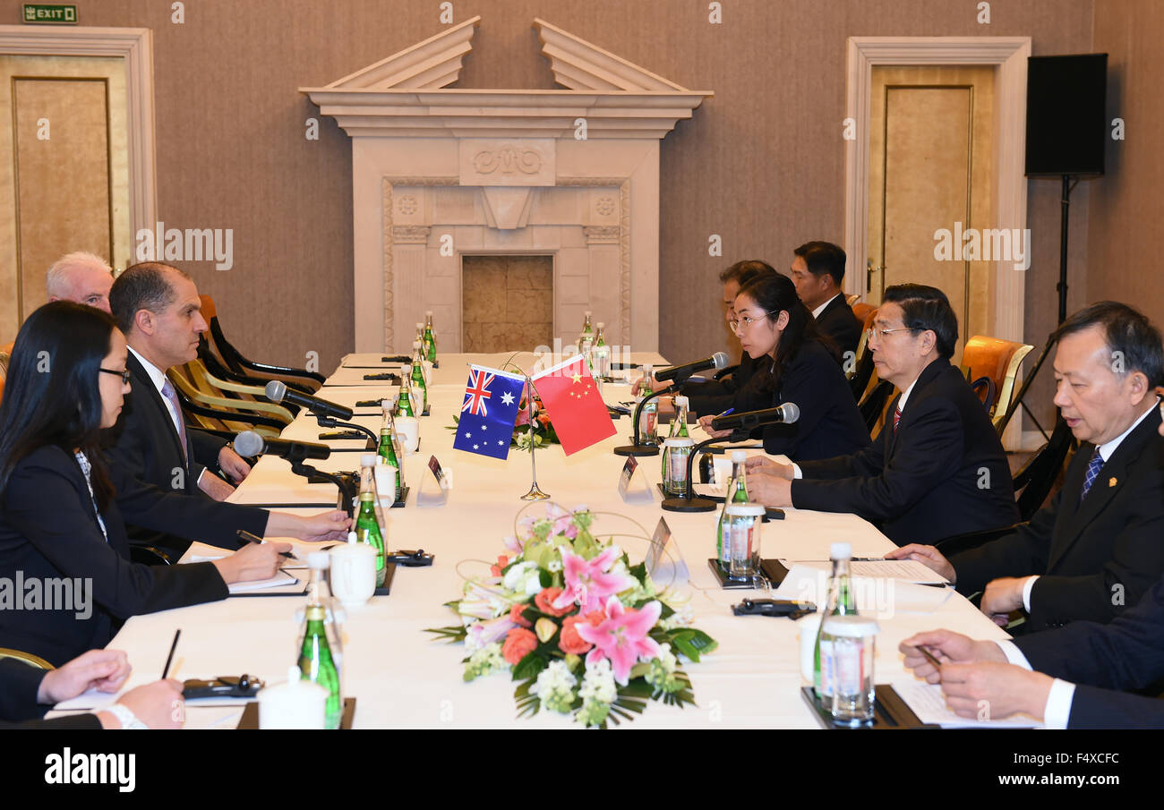 Beijing, China. 23rd Oct, 2015. Chinese State Councilor and Minister of ...