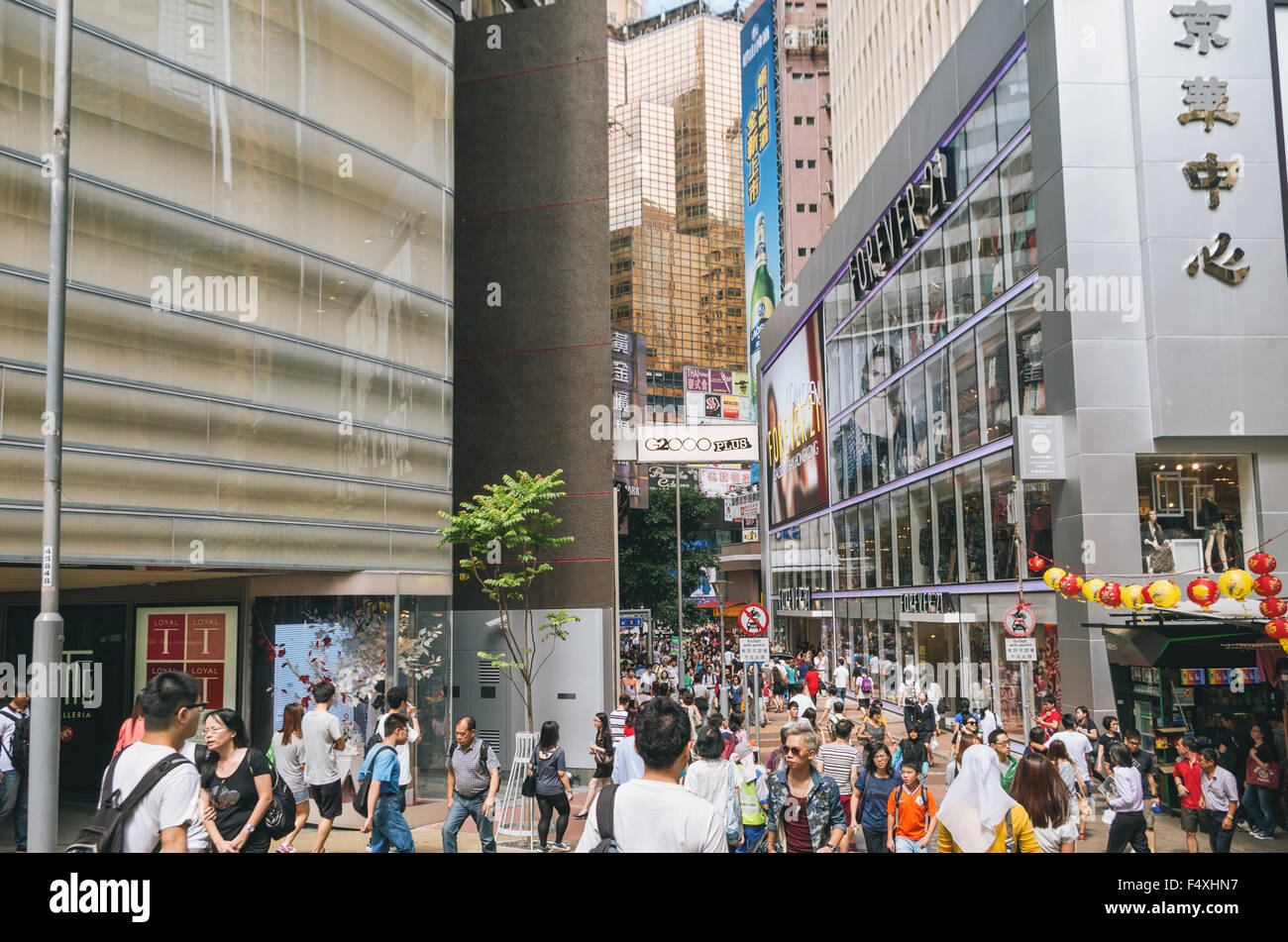 Hong kong causeway bay street hi-res stock photography and images - Alamy