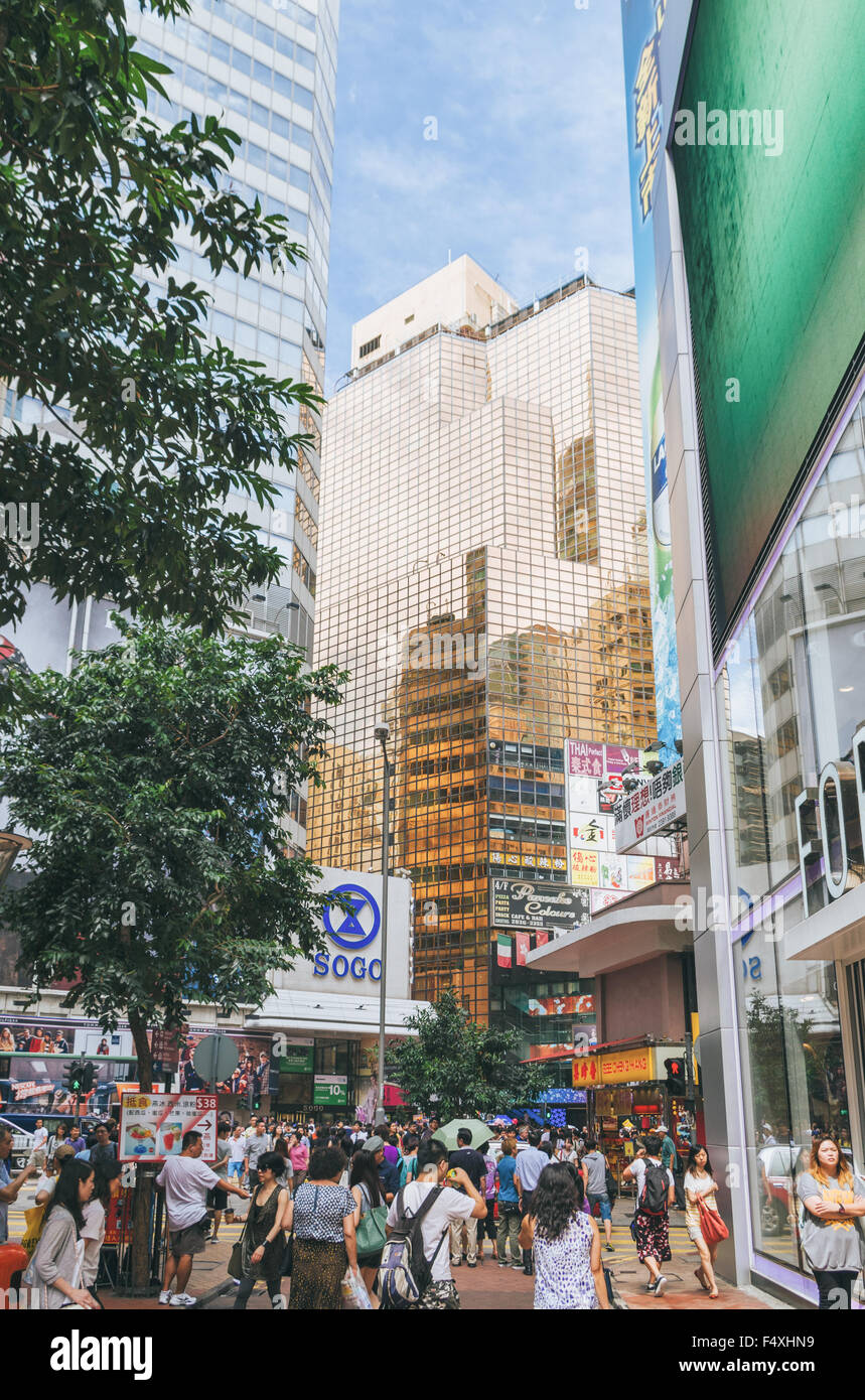 Causeway bay street scene hi-res stock photography and images - Alamy