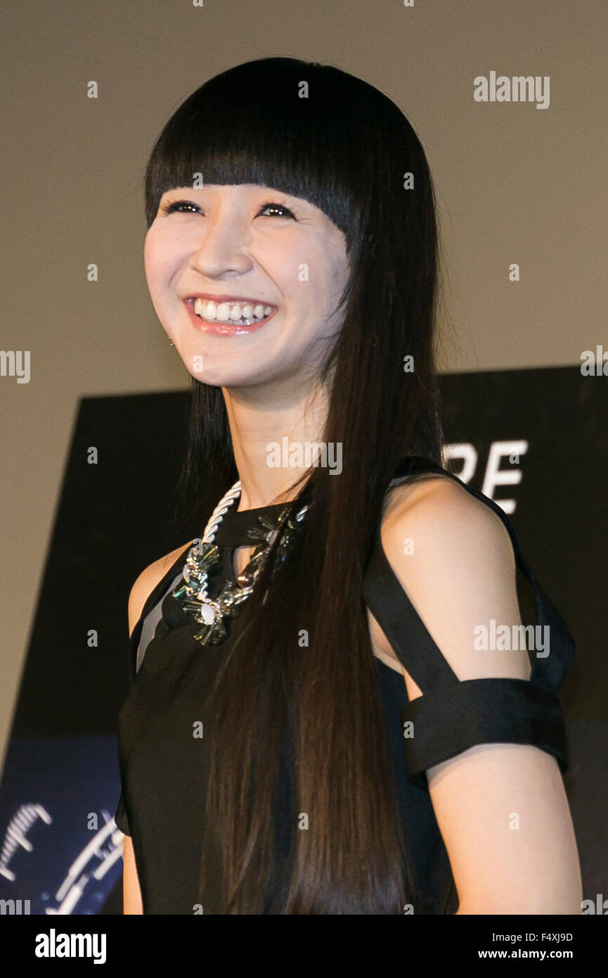 Kashiyuka a member of the Japanese pop girl group Perfume attends a ...