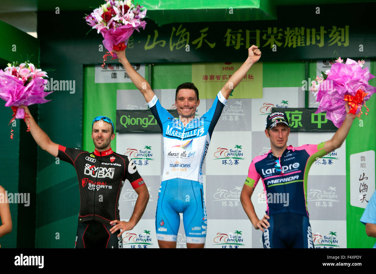 Qiongzhong, China's Hainan Province. 24th Oct, 2015. Benjamin Giraud(C ...